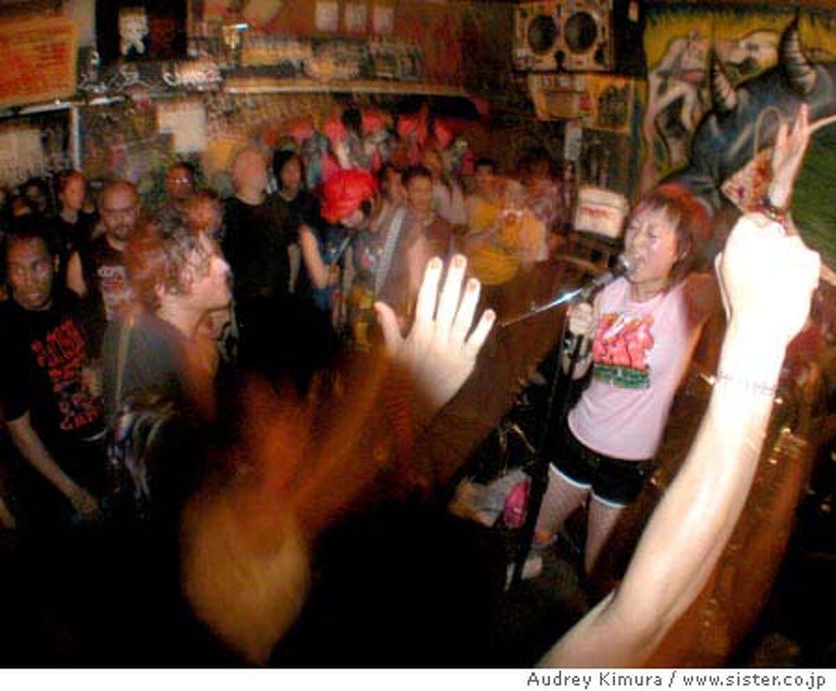 Anarchy In The PRC / Beijing punk comes to San Francisco