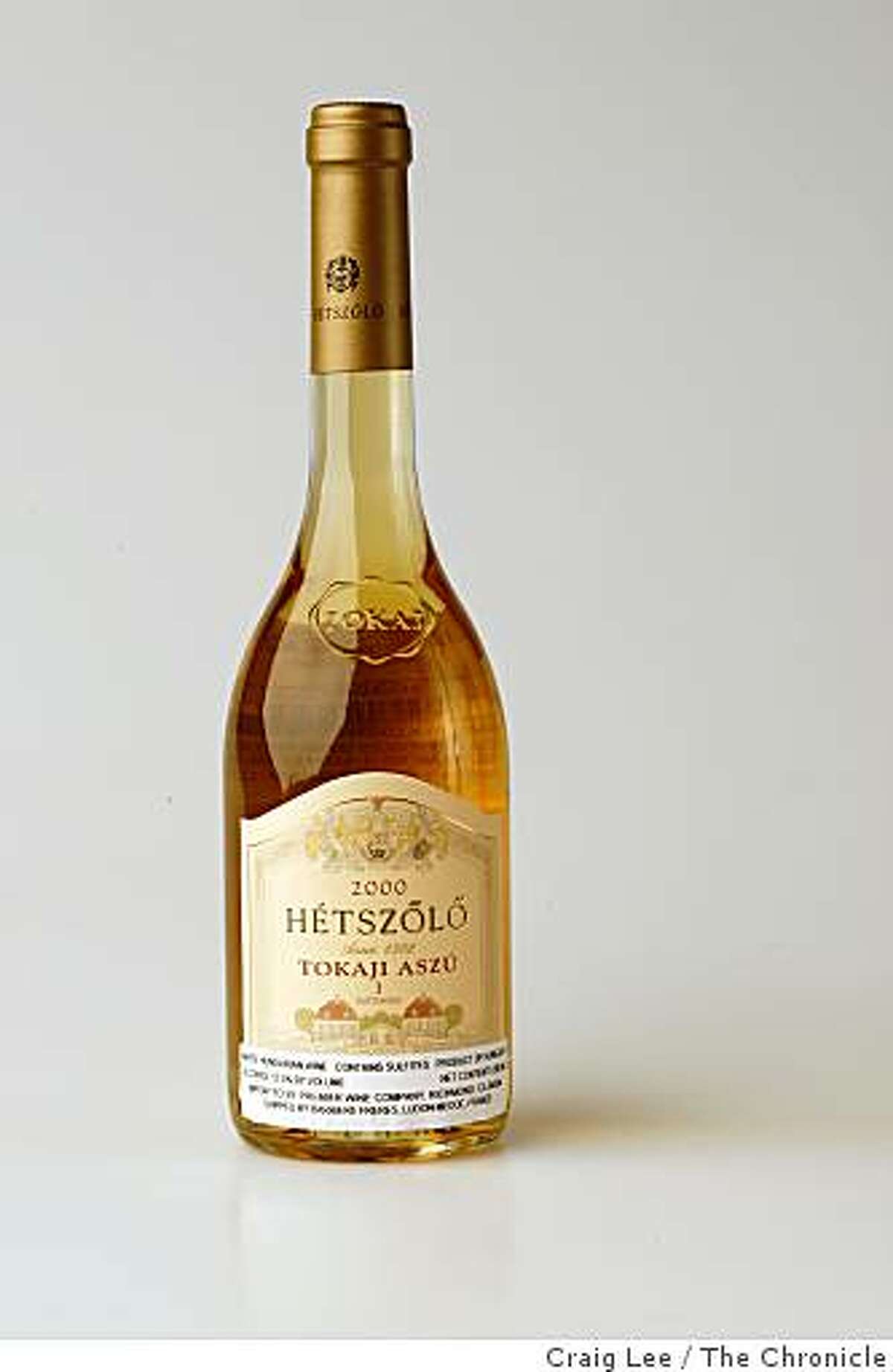 A rare brandy for the Cognac lover on your list