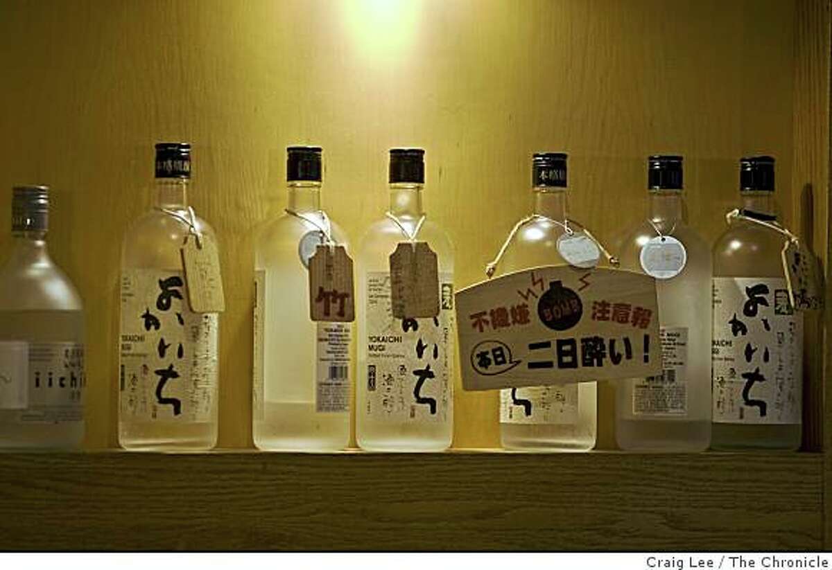 Move over vodka, here comes shochu