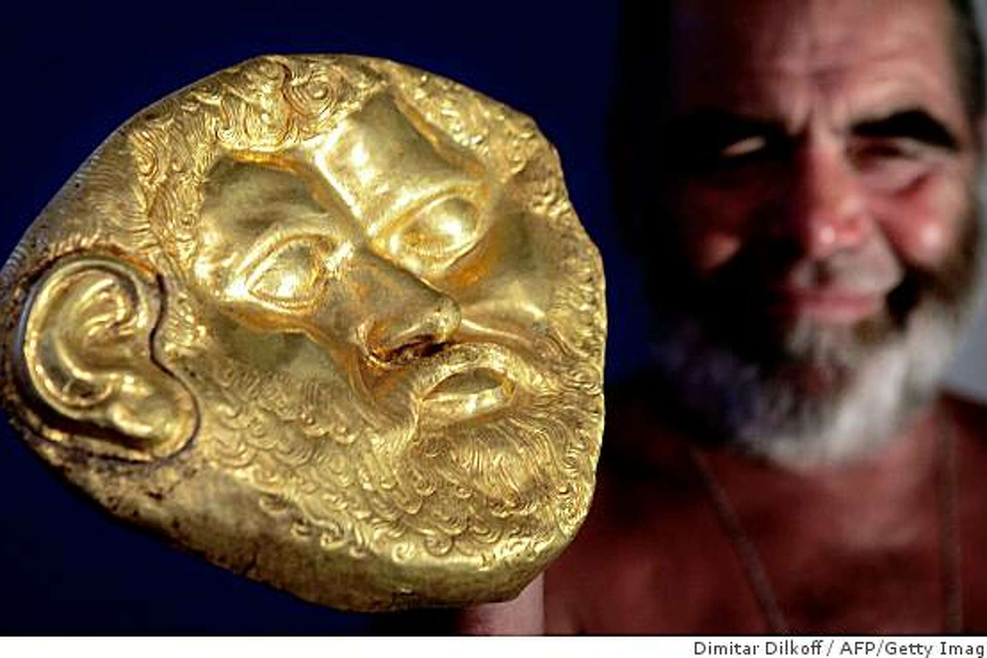 Georgi Kitov, expert on Thracian culture, dies