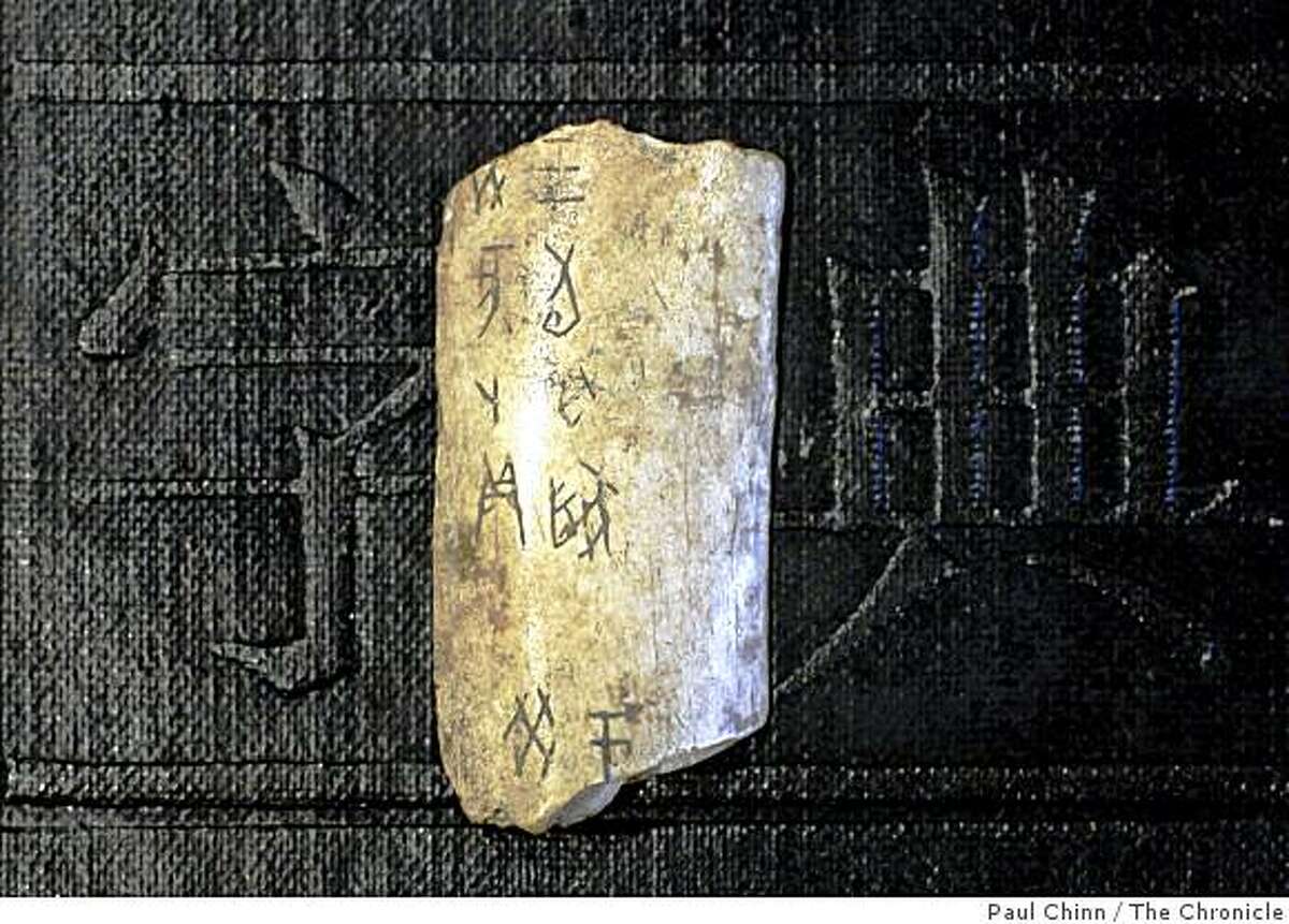 Oracle bone a coveted prize for Cal library