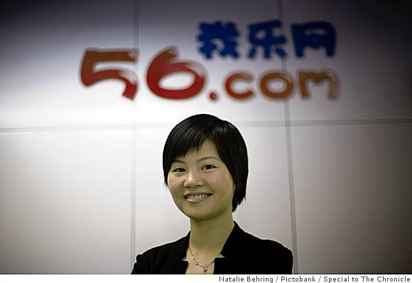 China monitoring video Web sites more closely
