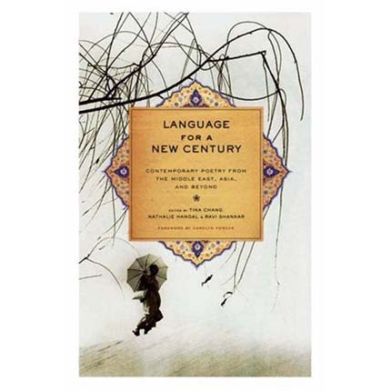 'Language for a New Century': Poetry from Asia