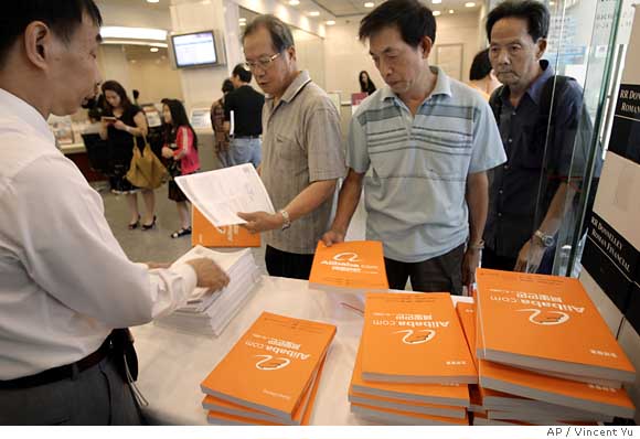 China's Alibaba generating heat with impending IPO