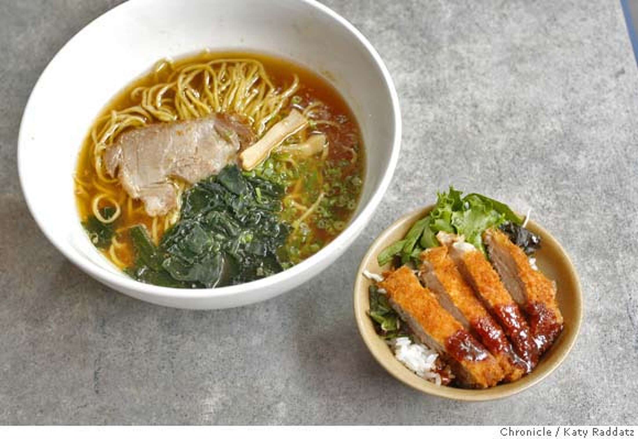 Bargain Bite: Katana-ya