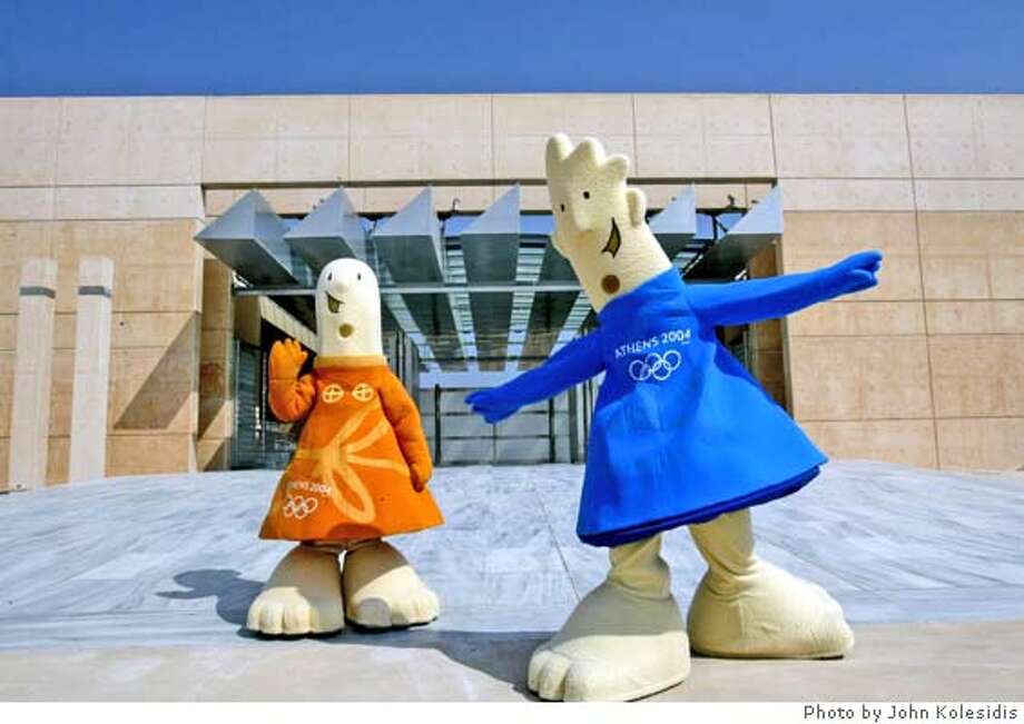 That was then, this is now - SFGate