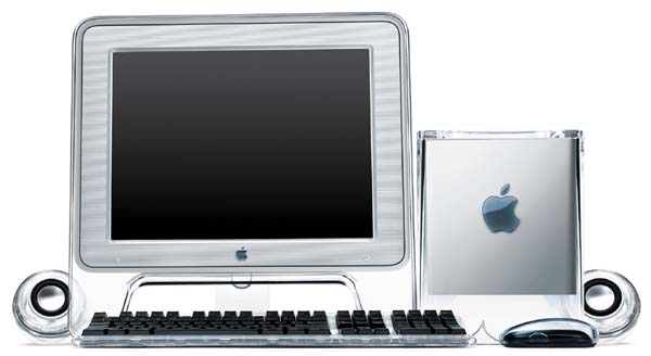 Apple Ingenuity Cubed