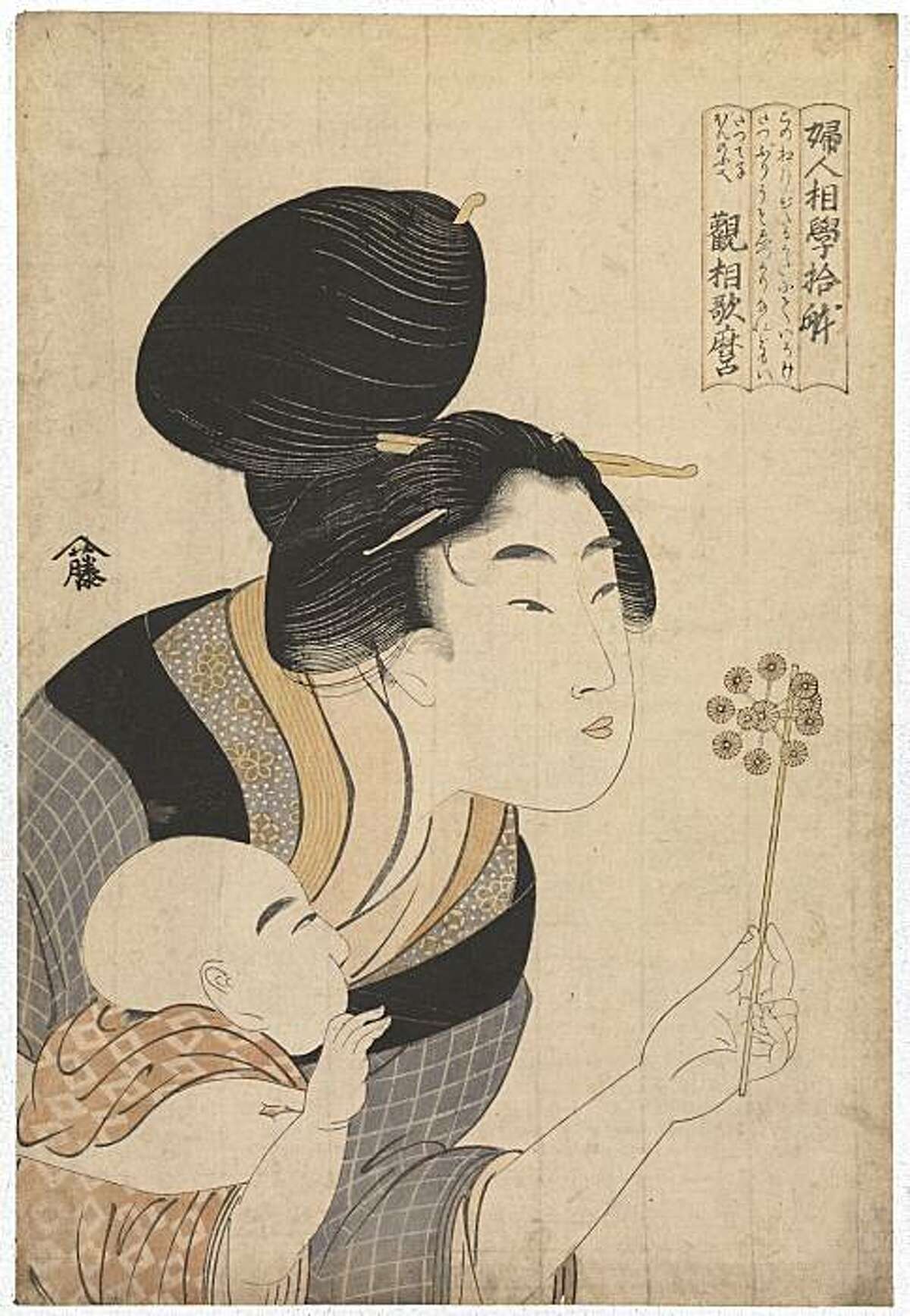 'Japanese Print in Era of Impressionism' review