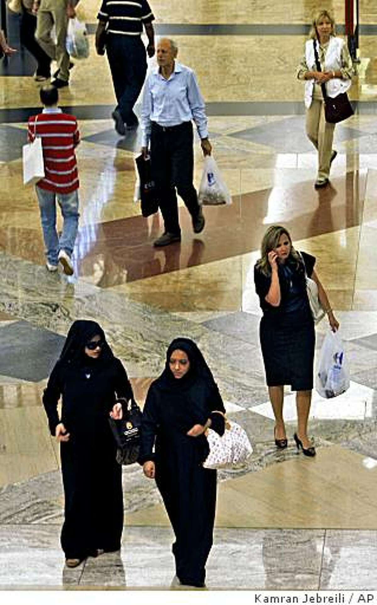 Dubai announces guidelines for public behavior