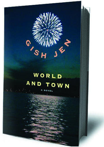 'World and Town,' by Gish Jen