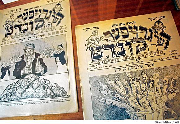 2 exhibitions trace role of Jews in comic books