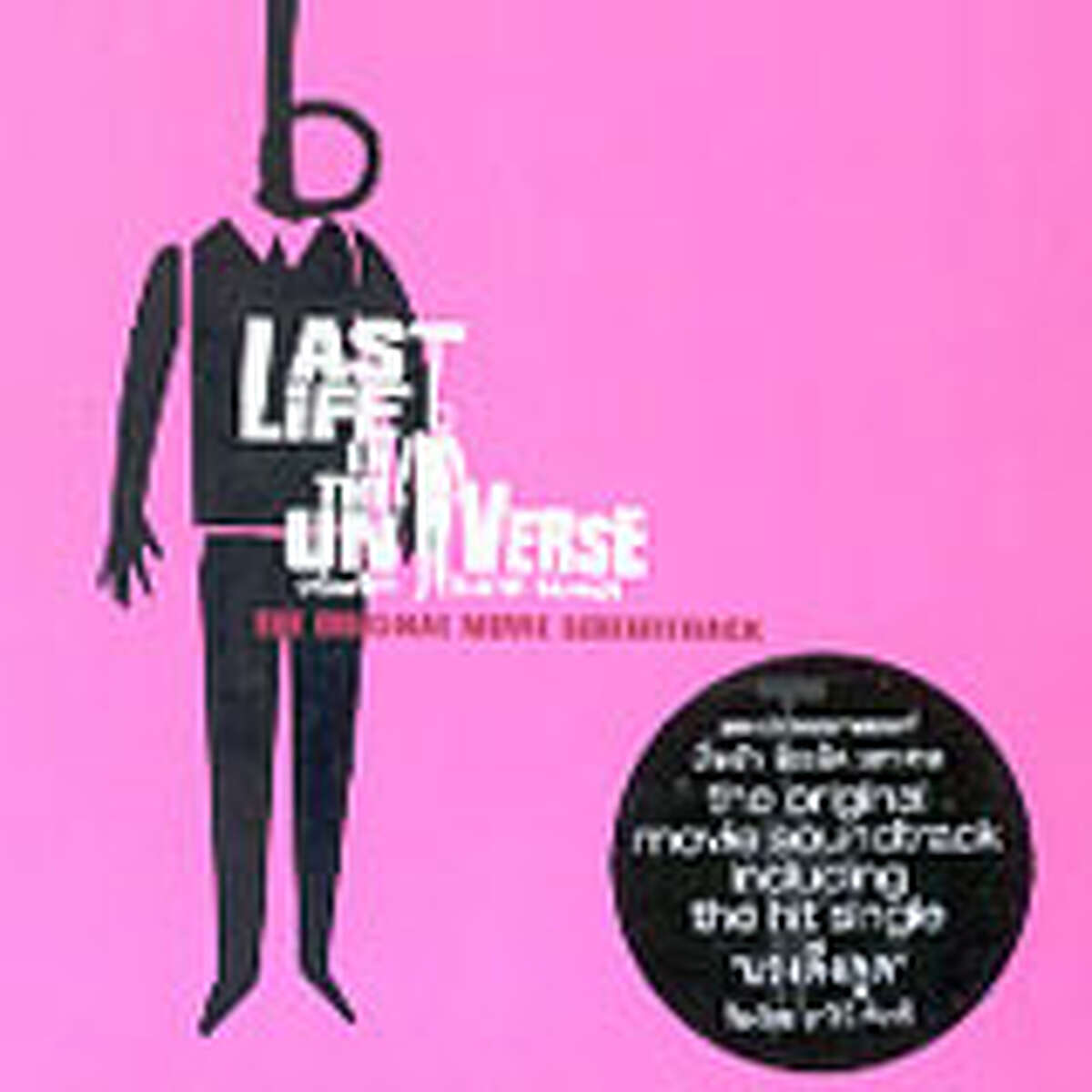 ASIAN POP: The other 'Samurai' at this year's Oscars; the Pan-Asian art ...