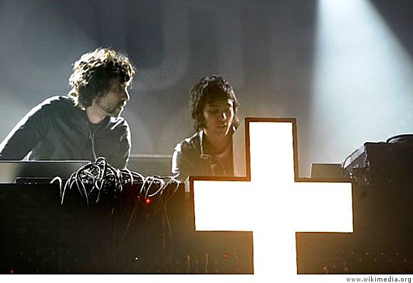 CD: Justice, 'A Cross the Universe'