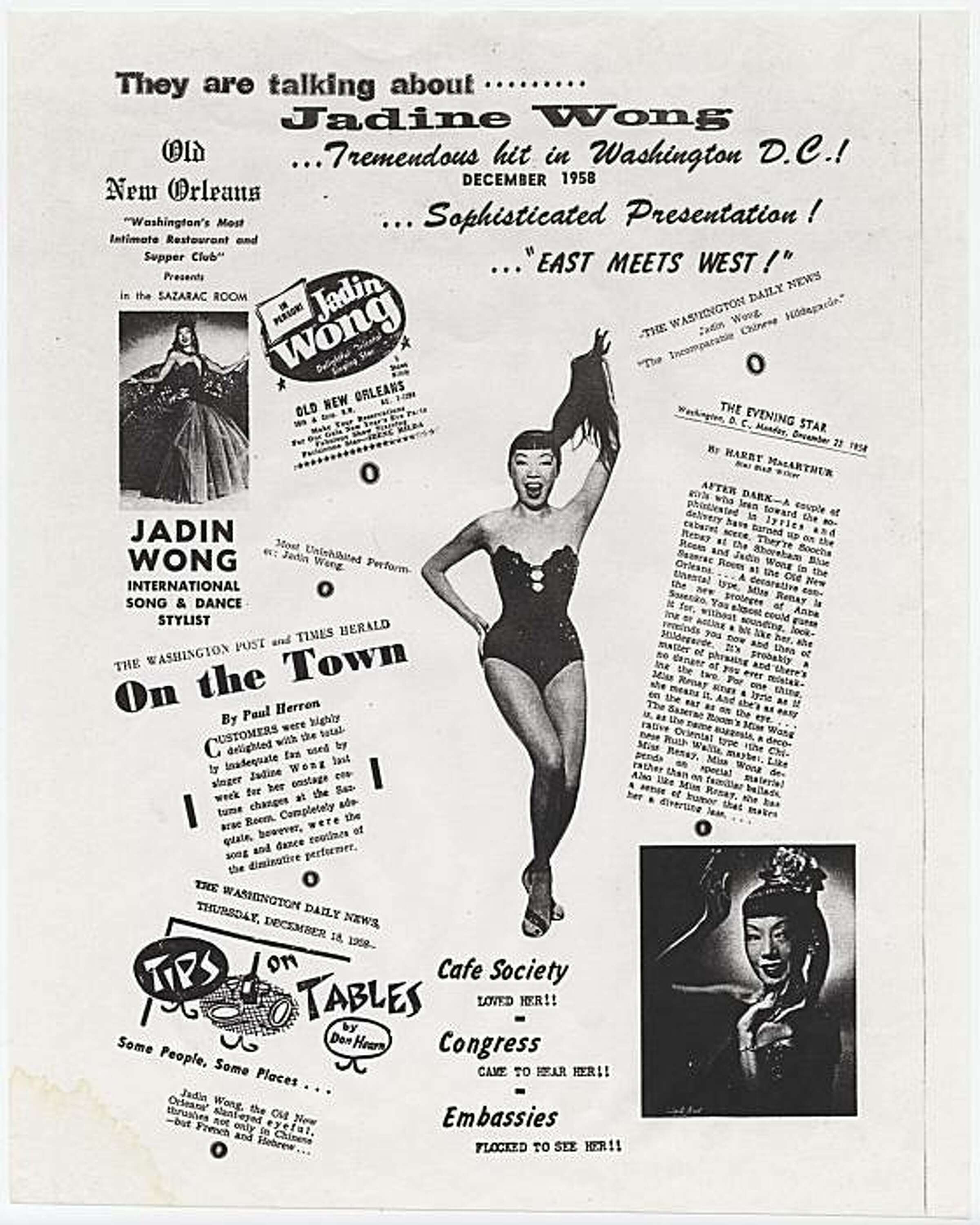 Jadin Wong - pioneering Asian performer - dies