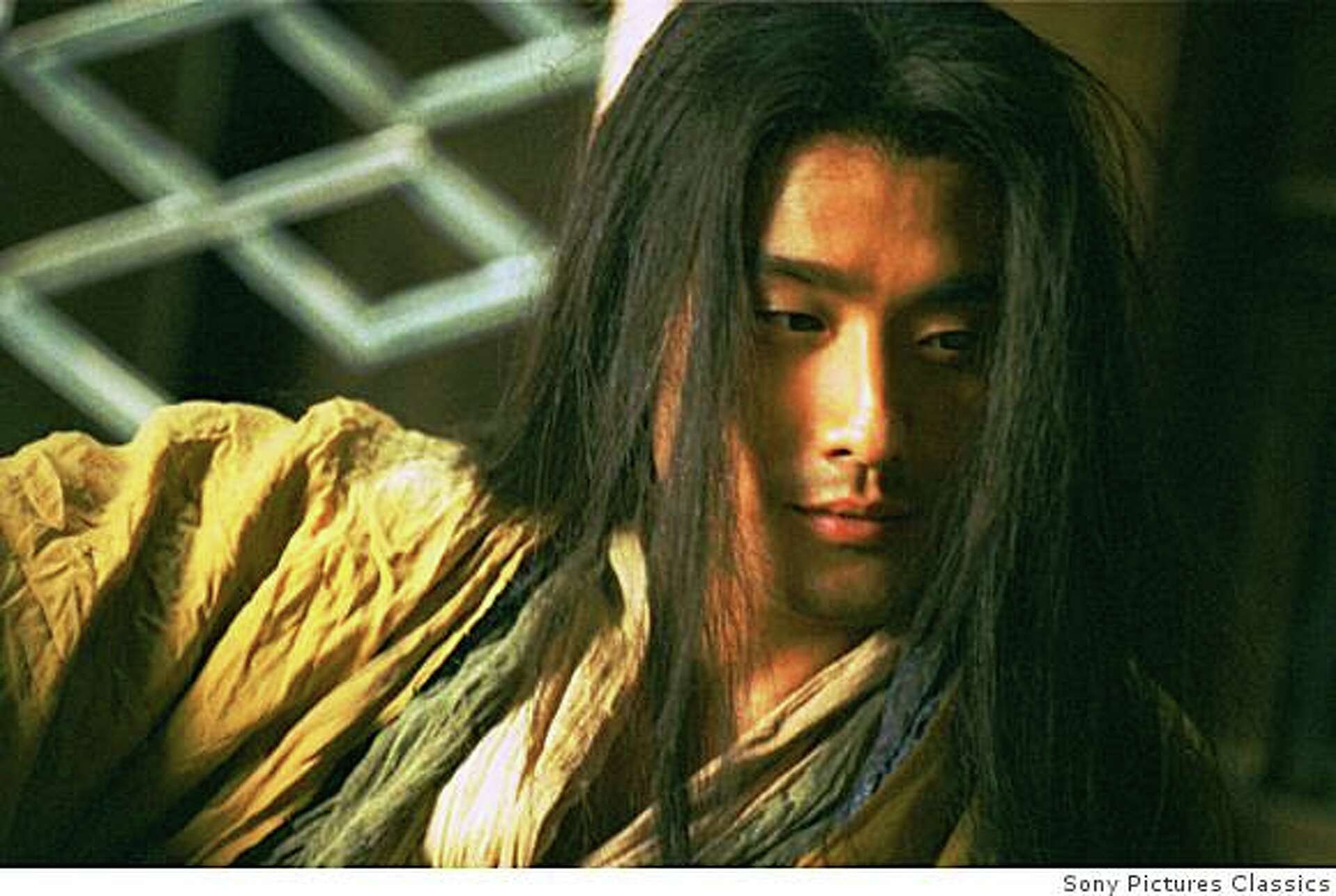 Rising from the ashes