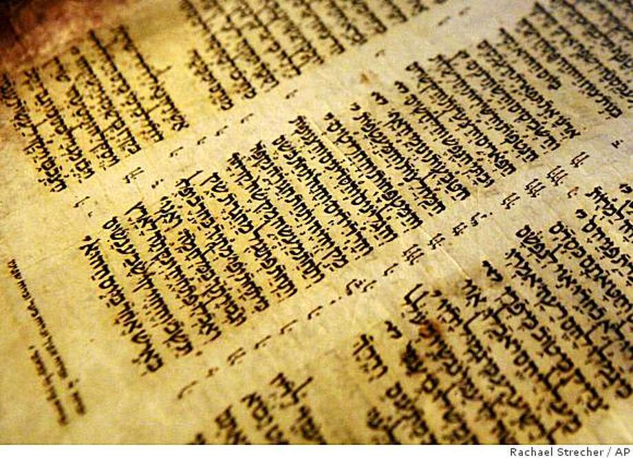 Tracking pages of ancient Hebrew Bible - SFGate