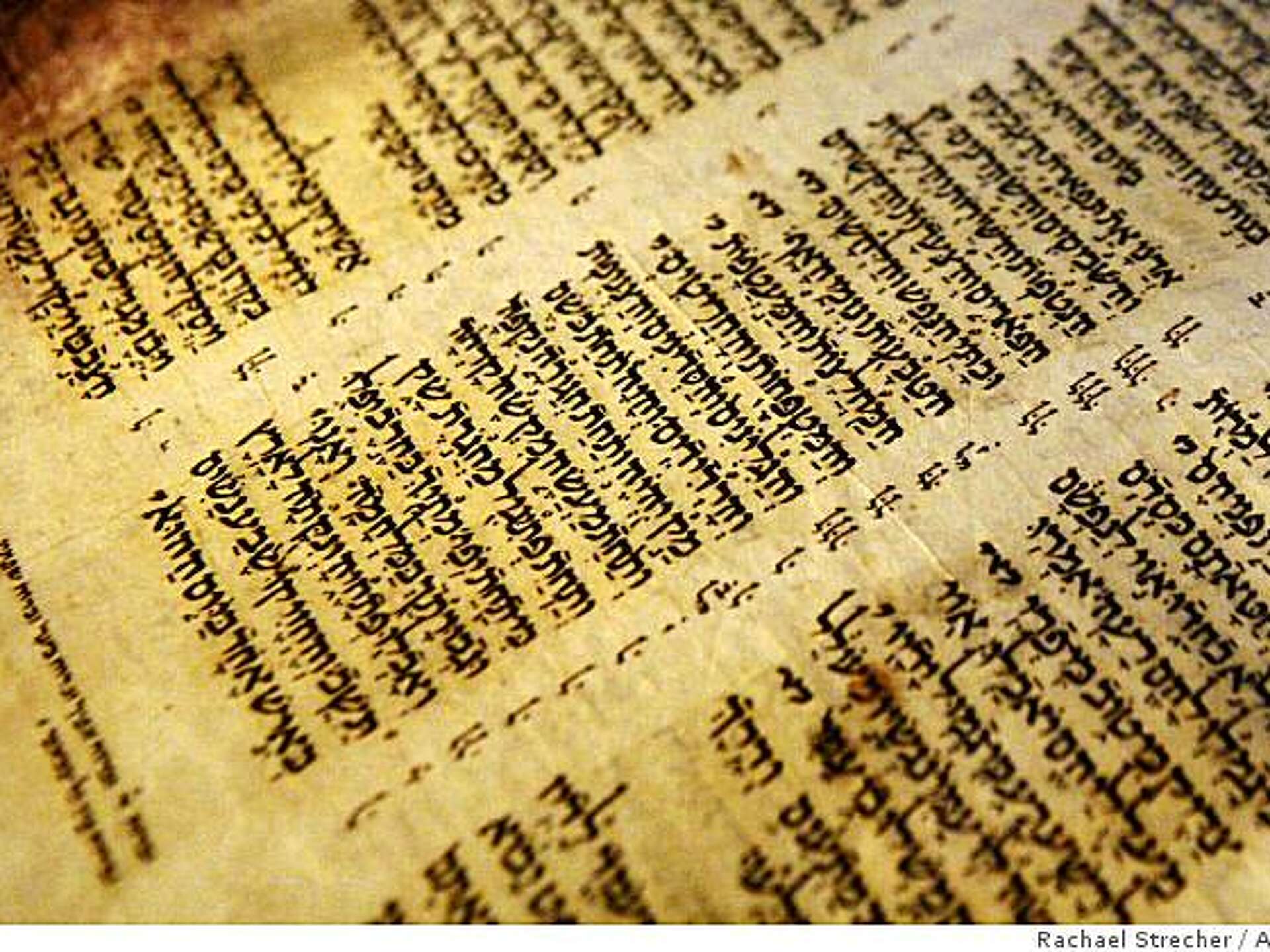 Tracking pages of ancient Hebrew Bible