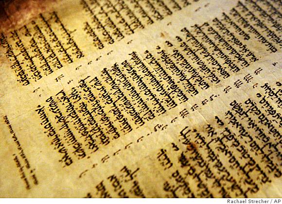Tracking pages of ancient Hebrew Bible