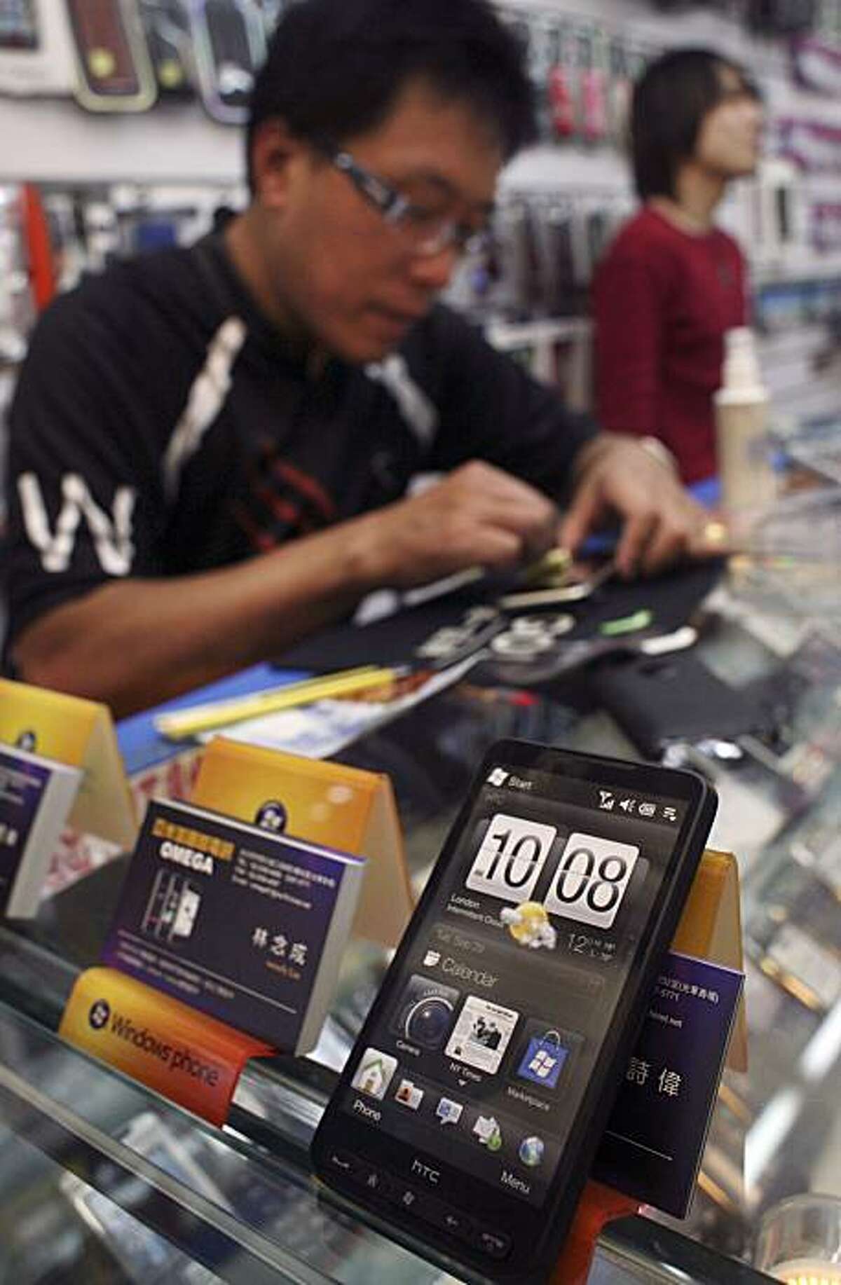 Patents' growing role in battle of mobile