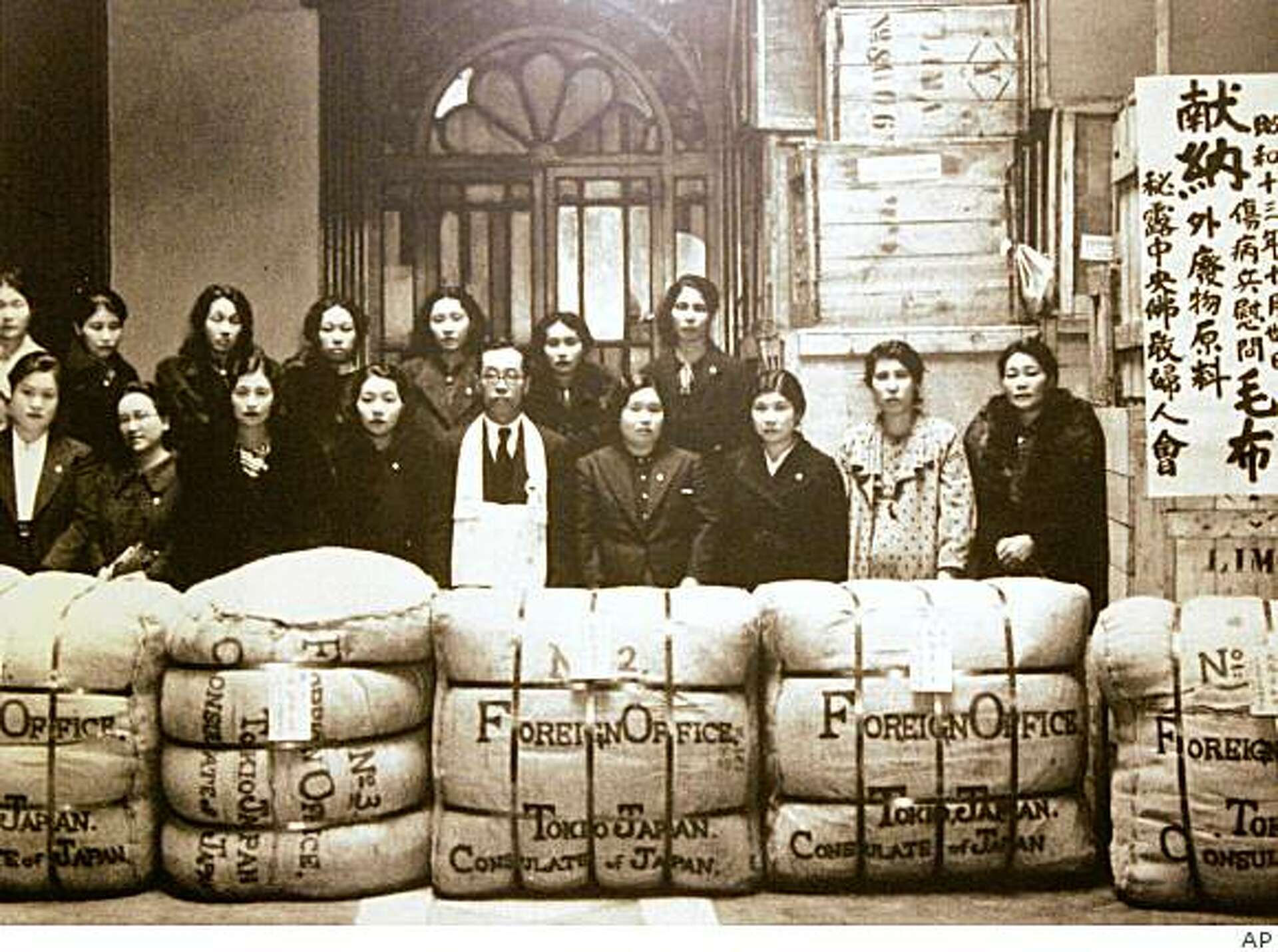 U.S. went after Japanese in Peru in WWII