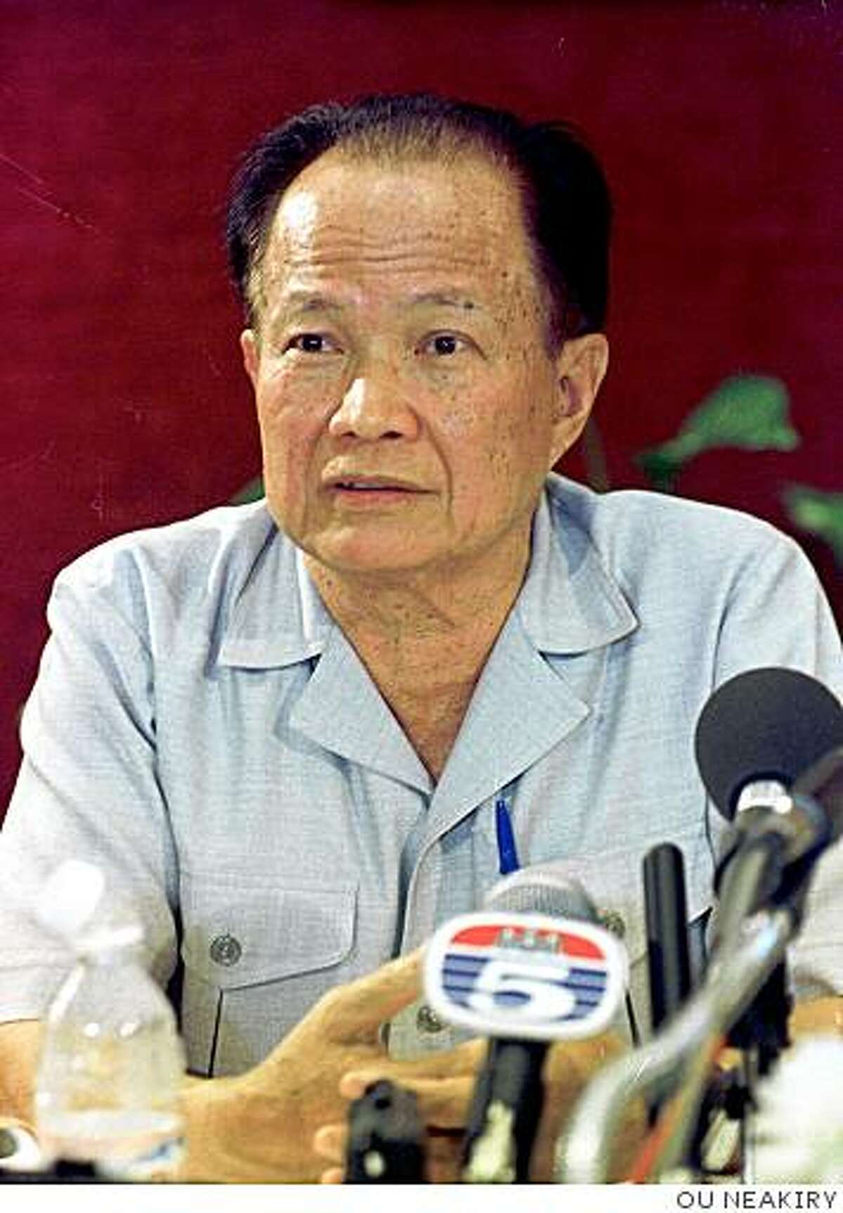 The end of impunity?