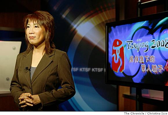 KTSF - stories from China beyond the Olympics