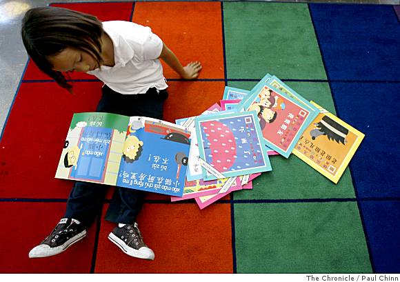 Chinese language program a stunning bilingual success