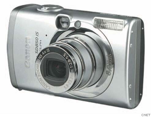 Compact cameras that shine in the dark