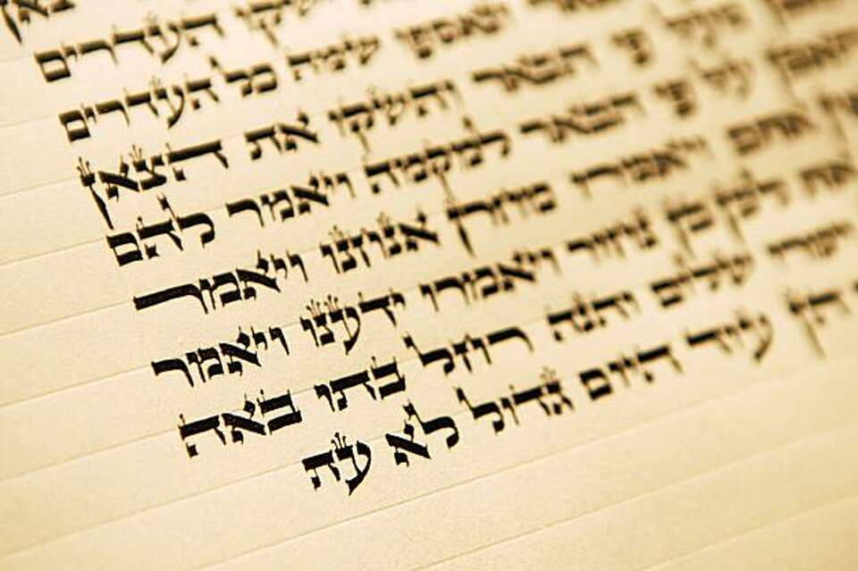 Female scribe at Contemporary Jewish Museum