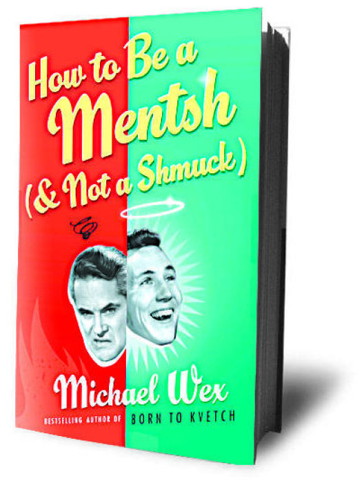 Review: 'How to Be a Mentsh (and Not a Shmuck)'