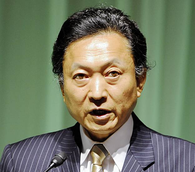 Japan pledges to lower greenhouse gas