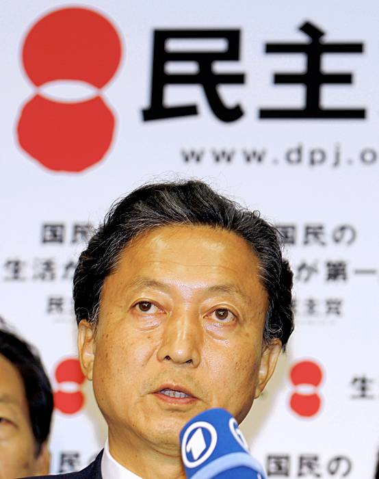 A rude shock! in gentle Japan