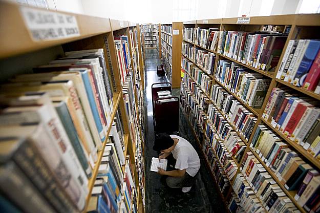 At home at the library