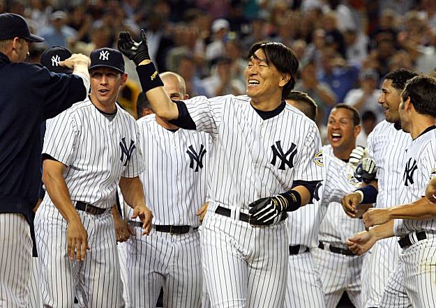 Game of the Day Yankees 2, Orioles 1