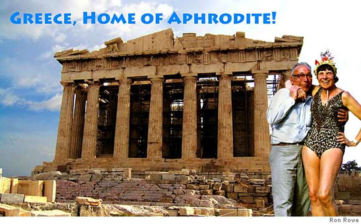 Reader contest: Create your own tacky postcards