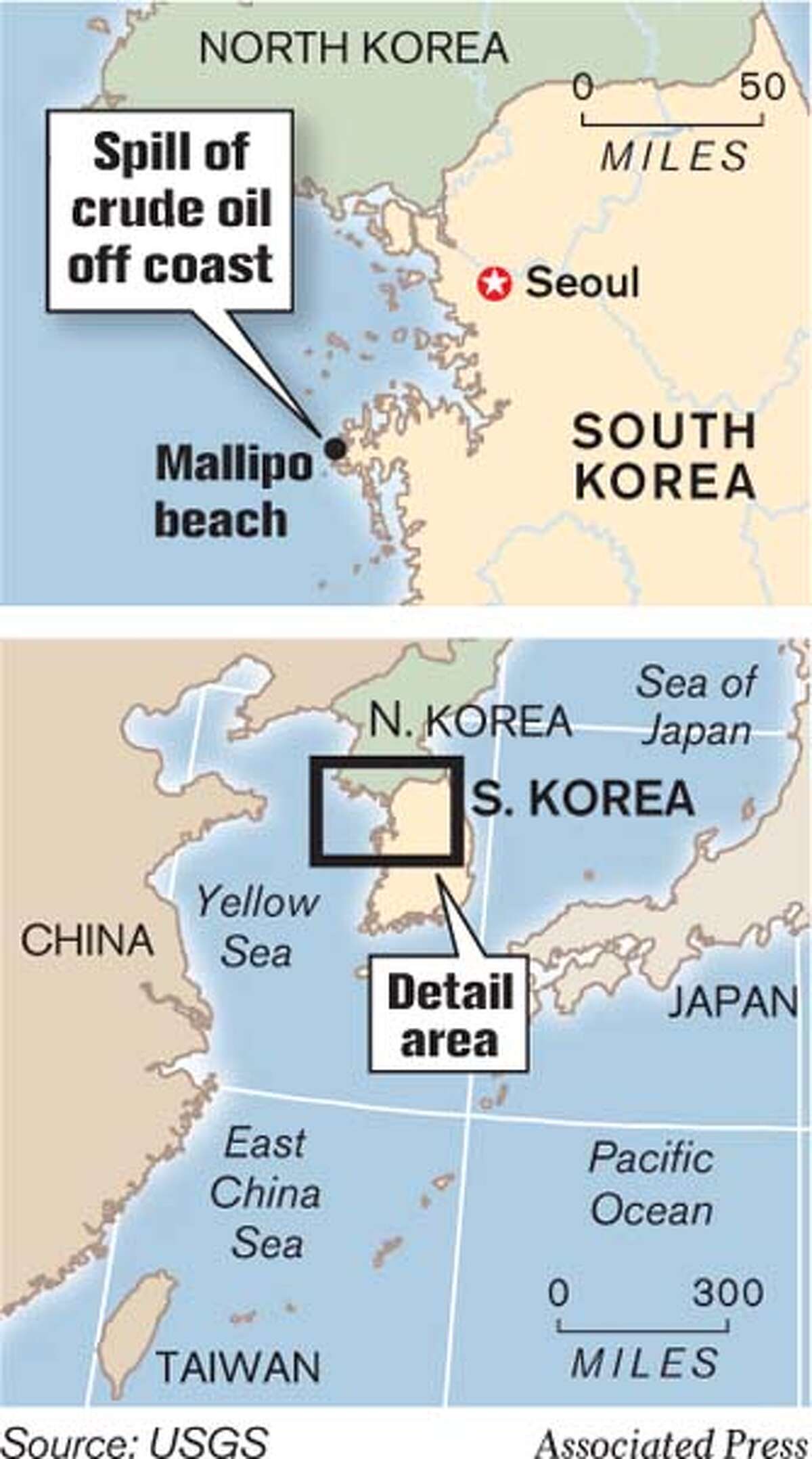 Korea oil spill an ecological disaster