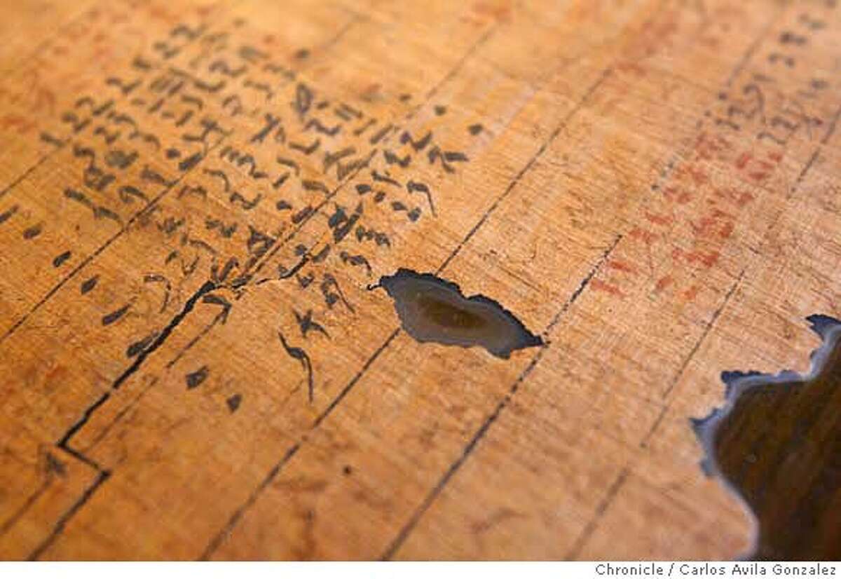 BERKELEY / Egyptian scrolls finally head for Cal home