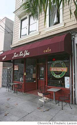 BARGAIN BITE / Just For You