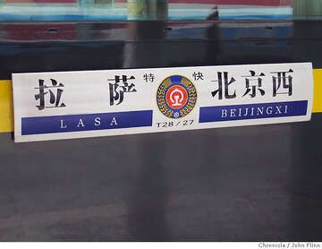 HIGH TRAIN TO TIBET / World's highest railway is breathtaking feat of ...