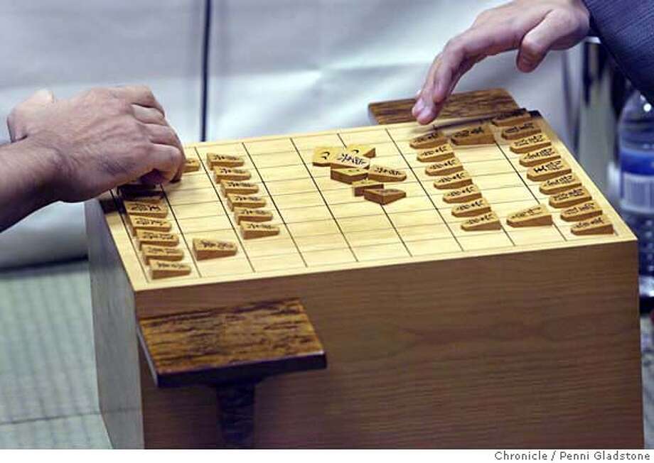 SAN FRANCISCO / Venerable Japanese game's high-stakes battle / Shogi ...
