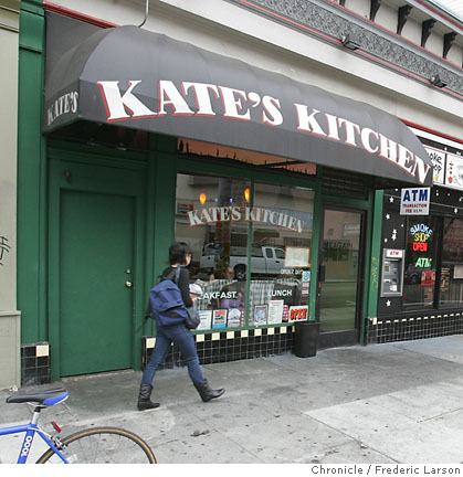BARGAIN BITE / Kate's Kitchen