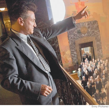 FALL FILM PREVIEW / THE FALL OF MEN