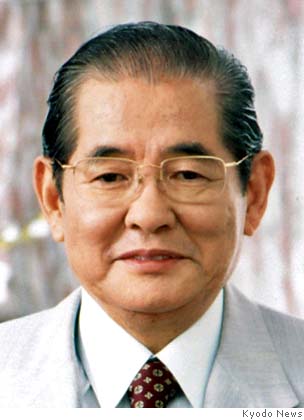 Yasuo Takei -- tarnished billionaire