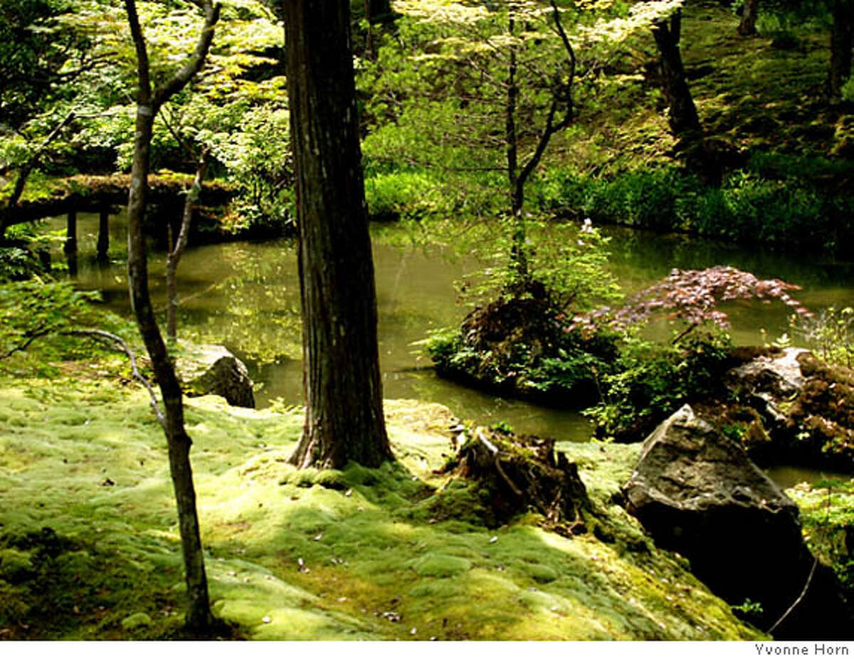 Koke-dera: Kyoto's garden muffled in moss / One of Japan's most popular ...