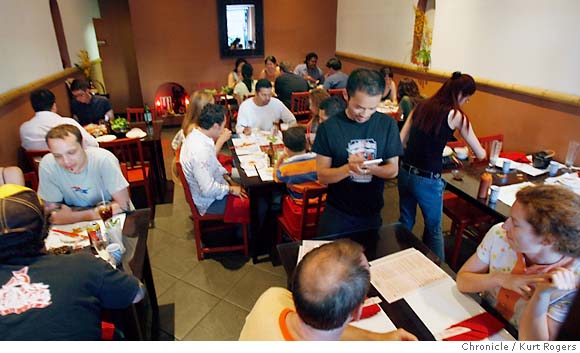 BARGAIN BITE / Pagolac