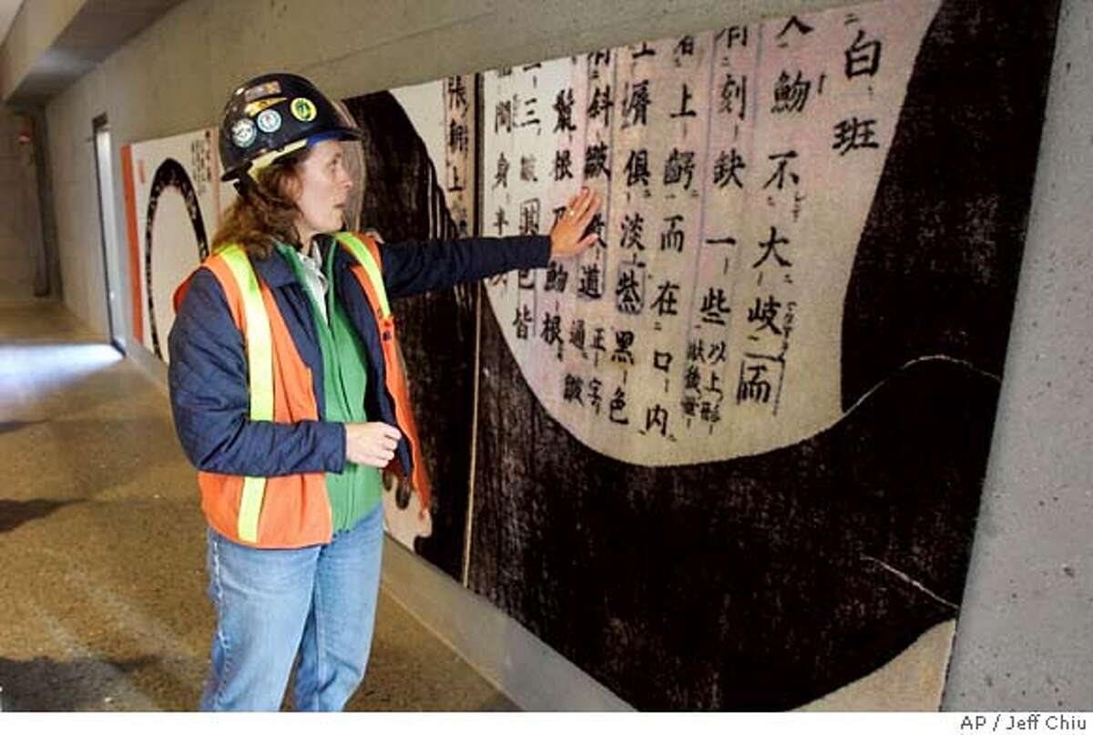 Campus dedicates East Asian studies library