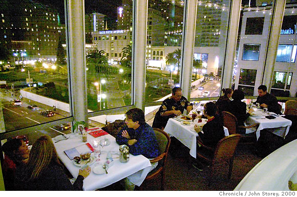 DINING UPDATE / The Rotunda