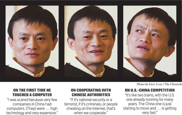 ALIBABA.COM / On the Record: Jack Ma