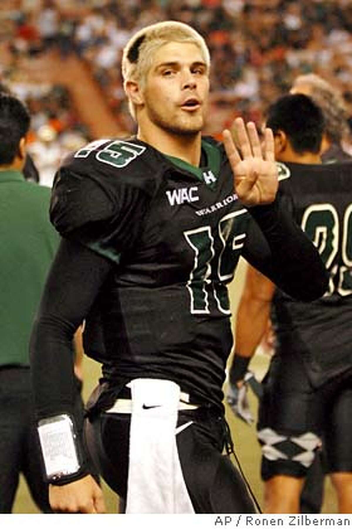 Hawaii, QB Brennan have got work to do