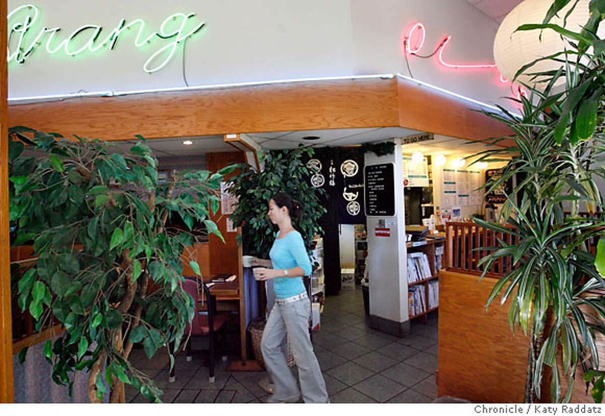 Bargain Bite: Arang Restaurant